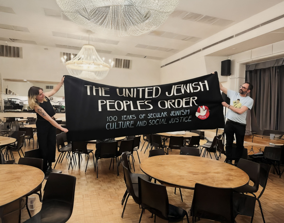 United Jewish People’s Order – Morris Winchevsky Centre | Secular ...